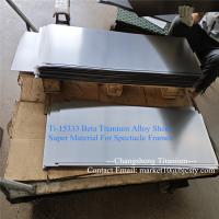 China Ti15333 Titanium Plates The Ultimate Material for Luxury Glasses Frames for sale