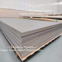 China Polished Deep Drawn Sheet Metal / Decorative Stainless Steel Sheets for Jewelry Making for sale