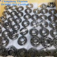 China Server openresty Titanium Flange Joint Ensuring Strong and Leak-Proof Flange Connections for sale