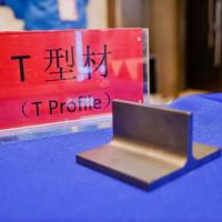 China ISO 9001 Certified Producing Titanium Square Tube With Slotted Angles for sale
