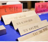 China ISO 9001 Certified Producing Titanium Square Tube With Slotted Angles for sale