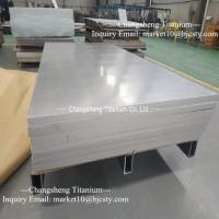 China ASTM B265 45mm Ti6Al4V Gr5 Titanium Plate 25mm 30mm Thick for Engine Compressor Components for sale