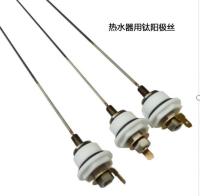 China MMO cathode protection anode wire for pipeline inner wall water heater inner tank for sale