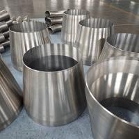 China Durable Titanium Eccentric and Concentric Reducers Perfect for Design-Friendly Applications for sale