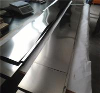 China manufacturer ASTM B265 pure titanium foil sheet factory 0.01mm very thin titanium Alloy Sheet for sale