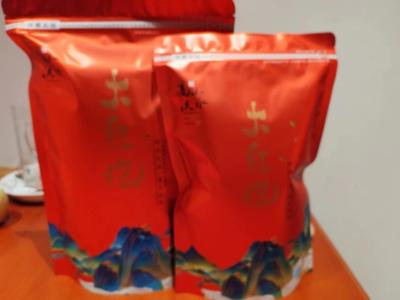China Bold Flavor Varieties of Tea Fully Oxidized for sale