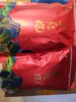 China Wuyi Dahongpao tea four small bags small gift box with tea gift gift wedding ceremony with tea gift box for sale