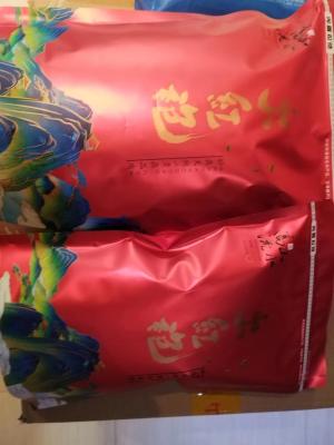 China Wuyi Dahongpao tea four small bags small gift box with tea gift gift wedding ceremony with tea gift box for sale