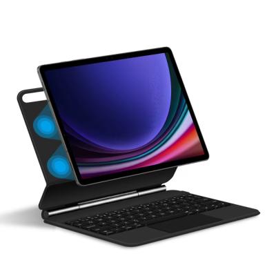 China Laudtec Keyboard Magnetic Case for Samsung Galaxy Tab S9 S10 Plus 12.4 Inch Magic Cover Customized Wireless Pbk282 Wholesale OEM/ODM/Private Label for sale