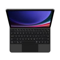 China Laudtec Keyboard Magnetic Case for Samsung Galaxy Tab S9 S10 Plus 12.4 Inch Magic Cover Customized Wireless Pbk282 Wholesale OEM/ODM/Private Label for sale