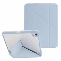 China Laudtec 12.9-inch Acrylic Hard Shell Magnetic Case for Air4 Pro Tablet Wholesale OEM/ODM/Private Label for sale