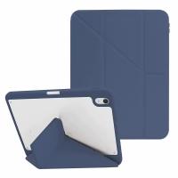 China Laudtec 12.9-inch Acrylic Hard Shell Magnetic Case for Air4 Pro Tablet Wholesale OEM/ODM/Private Label for sale