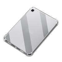 China Transparent Tablet Cover for Samsung Galaxy Tab A7 Lite T220 225 S7 Fe Case Simple Anti Fall Anti-Fingerprint Pbk176 Laudtec for sale