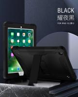 China Heavy Duty Rugged Cover Tablet Case for Samsung TAB S7 T870/T875/T876B Plus S8 X700/X706 Ultra S6 Lite  A8 A7 Lite for sale