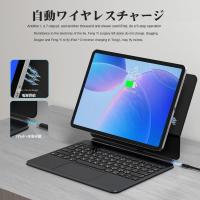 China Laudtec Magic Keyboard Case for iPad Air7 13-inch (M3) Air6 13-inch (M2) BT Wireless 106 Keys Model A1905 No Charging Required for sale