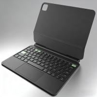 China Aluminum Alloy Keyboard Case with Magnetic Suspension Design Suitable for iPad Pro 11 Wholesale OEM/ODM/private Customization for sale