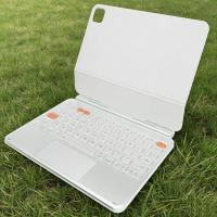 China Aluminum Alloy Keyboard Case with Magnetic Suspension Design Suitable for iPad Pro 11 Wholesale OEM/ODM/private Customization for sale