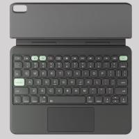 China Aluminum Alloy Keyboard Case with Magnetic Suspension Design Suitable for iPad Pro 11 Wholesale OEM/ODM/private Customization for sale