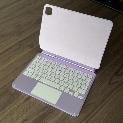 China Strong Magnetic Floating Keyboard Case Metal Body Smart Touchpad Precision Scissor Typing Wireless Cover for iPad Pro 13 for sale