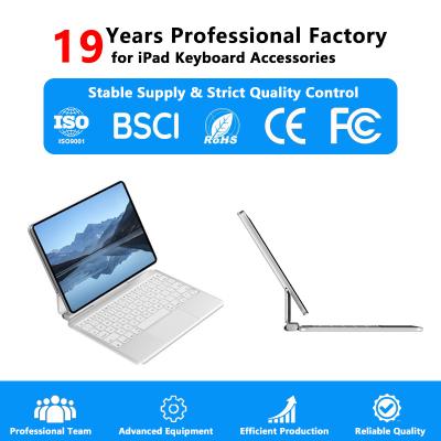 China Wholesale 2nd Gen Metal Magnetic Keyboard Cover Floating Stand Smart Trackpad Long Battery Life Wireless for iPad Air Pro for sale