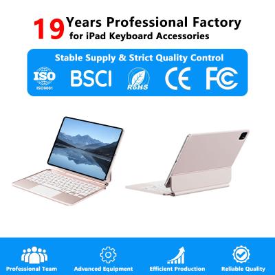China Wholesale 2nd Gen Aluminum Keyboard Case Floating Magnetic Design Smart Trackpad for  iPad Air 13 Pro 12.9 Inch for sale