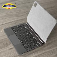 China B2B Wholesale Floating Magnetic Wireless Keyboard Case Metal Scissor Keys Smooth Trackpad Rechargeable for iPad Air Pro 10.9/11 for sale