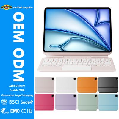 China Aluminum Alloy Magic Keyboard for iPad Pro(2024)13