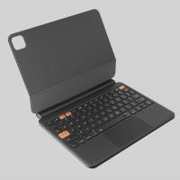China Aluminum Magic Keyboard Case for iPad Air 11 M2 M3  OEM ODM Wireless Keyboard 6-Row with Backlight Touch Pad 14 Function Keys Wholesale OEM/ODM/Private Label for sale