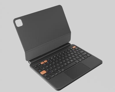 China Aluminum Alloy Magic Keyboard Case Compatible with iPad Pro 11