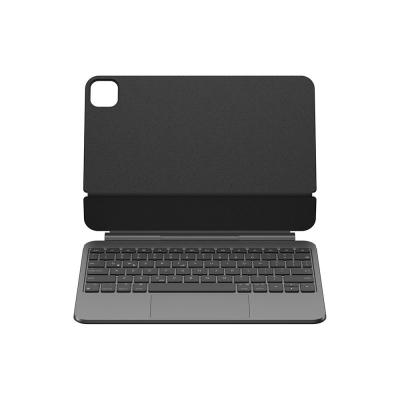 China 6-Line Magic Keyboard Multi-Touch Trackpad Floating Cantilever Stand for iPad Air 11 for iPad Pro 11 2025 Wholesale OEM/ODM/Private Label for sale