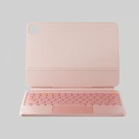 China Aluminum Alloy Magic Keyboard with Magnetic Suspension Design Suitable for iPad Pro 11 Wholesale OEM/ODM/private Customization for sale