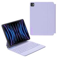 China Magnetic Mechanical Keyboard Case for iPad for Touchpad RGB Backlit Compatible iPad 10.9