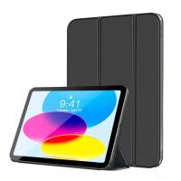 China Laudtec Ultra Slim Pu Leather Tablet Cases Foldable Stand Shell Custom Logo Color for Ipad 10.2/10.9/11/12.9 Inch OEM PBK358 for sale
