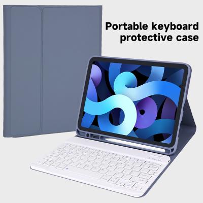 China Magnetic Keyboard for iPad 10.9'Portable All Around protection Detachable Magnetic Keyboard Wholesale OEM/ODM/Private Label for sale