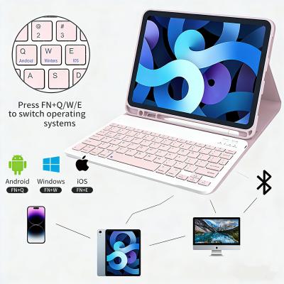 China For iPad 10.9Inch for Magnetic Keyboard Case Detachable Leather Folio-Style Layout Waterproof Wholesale/ODM OEM for sale