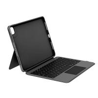 China Laudtec Magnetic Keyboard Case for Ipad Pro Air 13Inch Horizontal Vertical Holder Magnetic Pen Slot OEM/ODM/Private Label for sale