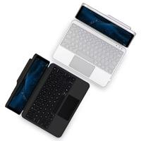 China Laudtec Magnetic Keyboard Case for Ipad Pro Air 13Inch Horizontal Vertical Holder Magnetic Pen Slot OEM/ODM/Private Label for sale