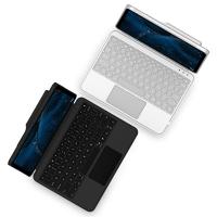 China For Magnetic Keyboard Case for iPad Pro/Air 13-Inch with Stable Pen Slot Custom Logo CE/FCC Certified Small MOQ PBK235 Model for sale