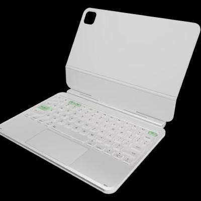 China The Aluminum Alloy Magic Keyboard Connects Via Bluetooth with a Magnetic Floating Design  Suitable for iPad Pro 11 & iPad Air Wholesale OEM/ODM/Private Label for sale