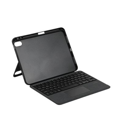China For Laudtec RGB Backlight Business Cover Pbk316 Keyboard Tablet Case for iPad Pro 11 12.9 Multi-Angle Magnetic Suction Holder Wholesale OEM/ODM/Private Label for sale