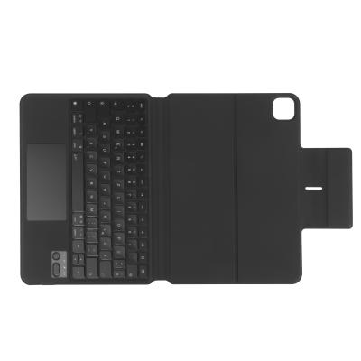 China Magic Magnetic Keyboard Case for iPad 10.9 Air Pro 11 Business Office Student Tablet Protection Keyboard Case Wholesale OEM/ODM/Private Label for sale