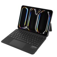 China Magic Magnetic Keyboard Case for iPad 10.9 Air Pro 11 Business Office Student Tablet Protection Keyboard Case Wholesale OEM/ODM/Private Label for sale