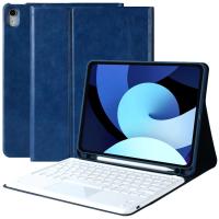 China Laudtec New Rugged Shockproof Leather Shell 9.7 iPad Wireless Magnetic Keyboard Case Ultra Thin Waterproof Stand Folio Trackpad Wholesale OEM/ODM/Private Label for sale