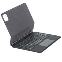 China Laudtec Pbk260 Magic Keyboard Wireless Protective Sleeve Stable Touchpad Magnetic Adsorption for Xiaomi Pad 6 5 Pro Wholesale OEM/ODM/Private Label for sale