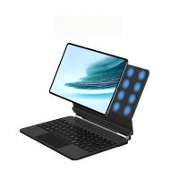 China Laudtec Pbk259 Magic Keyboard Magnetic Adsorption Protective Sleeve Stable Touchpad Mute Button for Samsung Tab S7 S8 S9 Fe Wholesale OEM/ODM/Private Label for sale