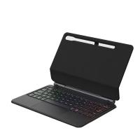 China Wireless Bt Connect Magic Keyboard With Strong Magnet and Glass Touchpad for Ipad Pro 12.9 Inch for Ipad Pro 13 Inch Wholesale OEM/ODM/Private Label for sale