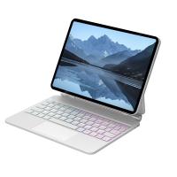 China New Keyboard Case for iPad Air 11 2024 Magic Keyboard Magnetic Design Floating Backlit Wholesale OEM/ODM/Private Label for sale