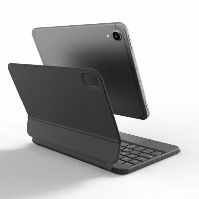 China Magic Keyboard Case for iPad Pro 12.9 Inch for iPad Pro 13 Inch Wireless BT Keyboard with Multi-Touch Trackpad Wholesale OEM/ODM/Private Label for sale