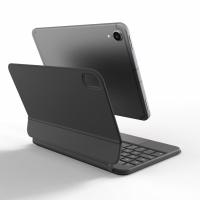 China Magic Keyboard Case for iPad Pro 12.9 Inch for iPad Pro 13 Inch Wireless BT Keyboard with Multi-Touch Trackpad Wholesale OEM/ODM/Private Label for sale
