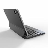 China Magic Keyboard Case for iPad Pro 12.9 Inch for iPad Pro 13 Inch Wireless BT Keyboard with Multi-Touch Trackpad Wholesale OEM/ODM/Private Label for sale